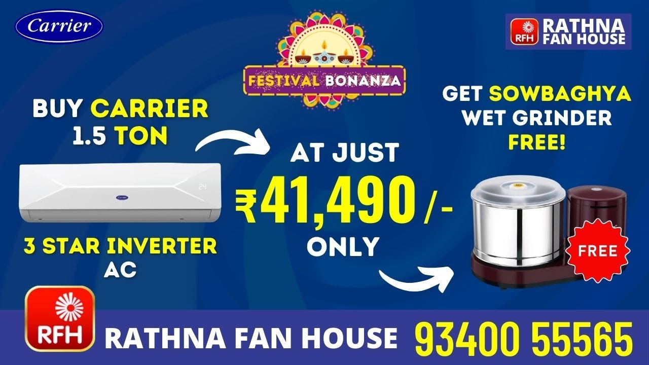 RFH festival bonanza CARRIER ac 2024 - YouTube