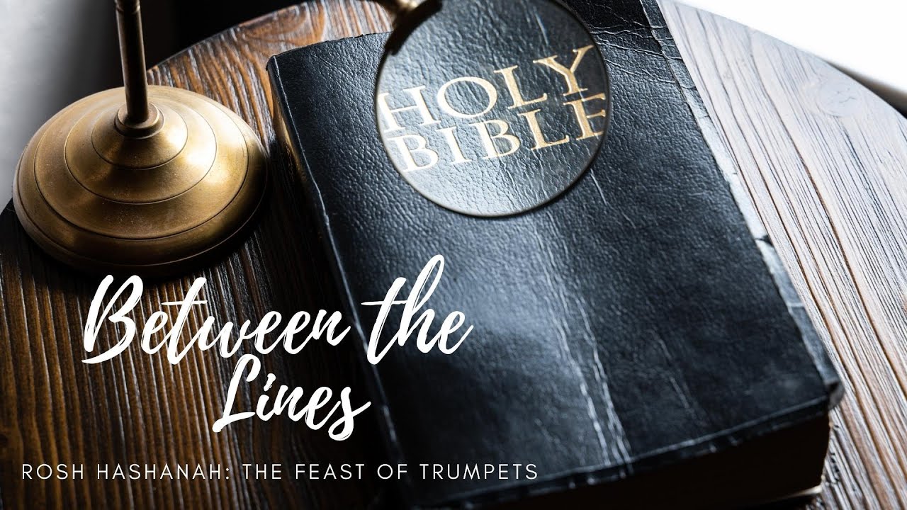 Rosh Hashanah | Matthew Chesser | Between the Lines - YouTube