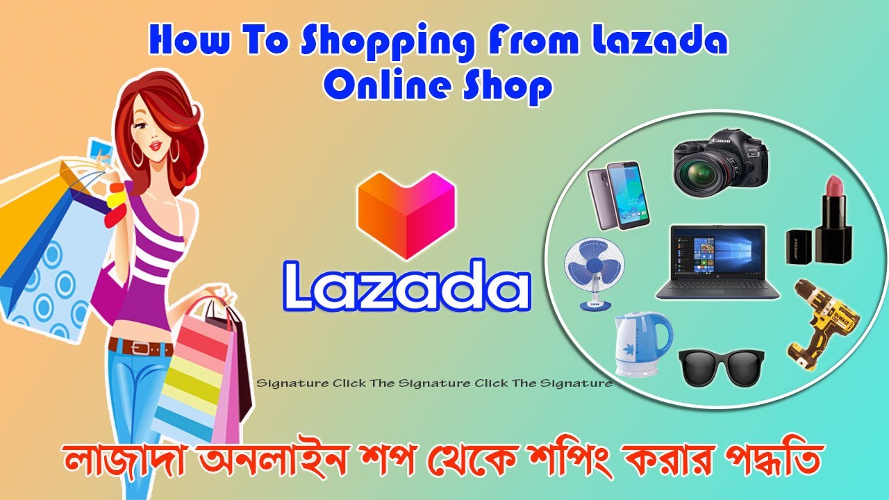 How To Buy Product From Lazada | Updated Version | 2020 - YouTube
