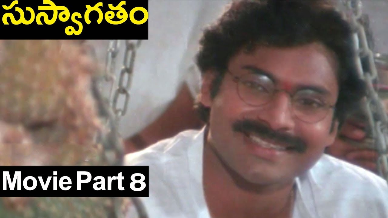 Suswagatham Movie Parts 8 /13 | Pawan Kalyan, Devayani | Ganesh Videos ...