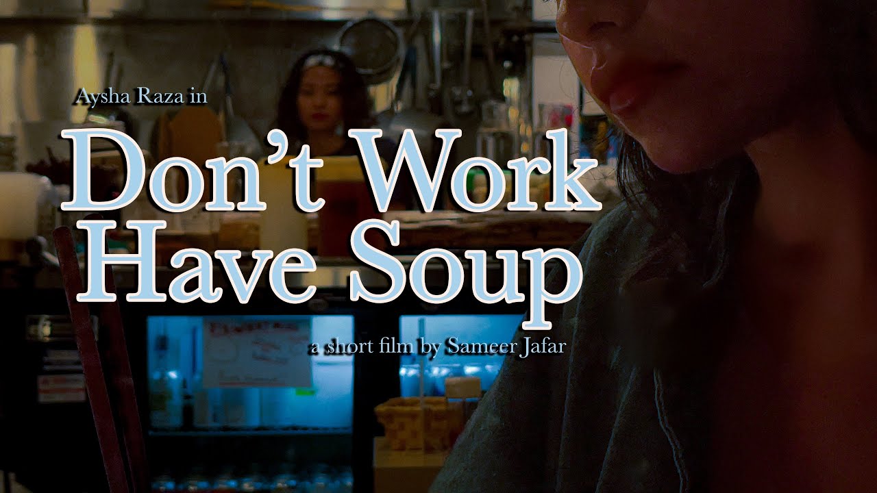 Shot on iPhone | I Found Comfort in Aimlessness - YouTube