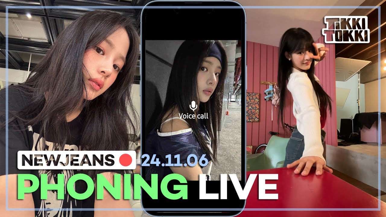 (ENG SUB) NewJeans Phoning Live 24.11.06 - Watching Movies with Hanni ...