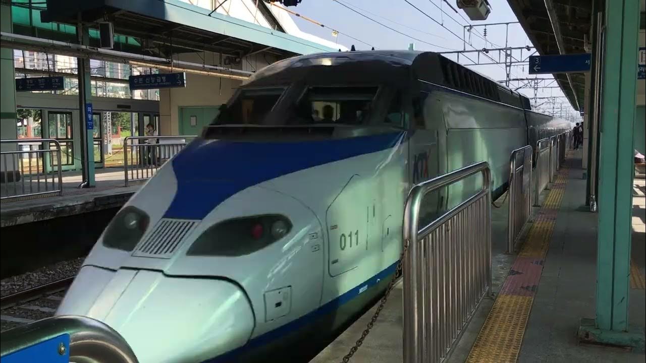 KORAIL KTX 義王駅通過 KTX고속열차 의왕역통과 - YouTube