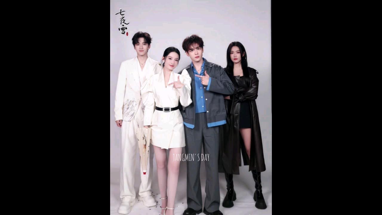 Farewell "Snowy Night Timeless Love" Cast (Li Qin, Zeng Shunxi, Wang Hongyi, and Zeng Keni ...