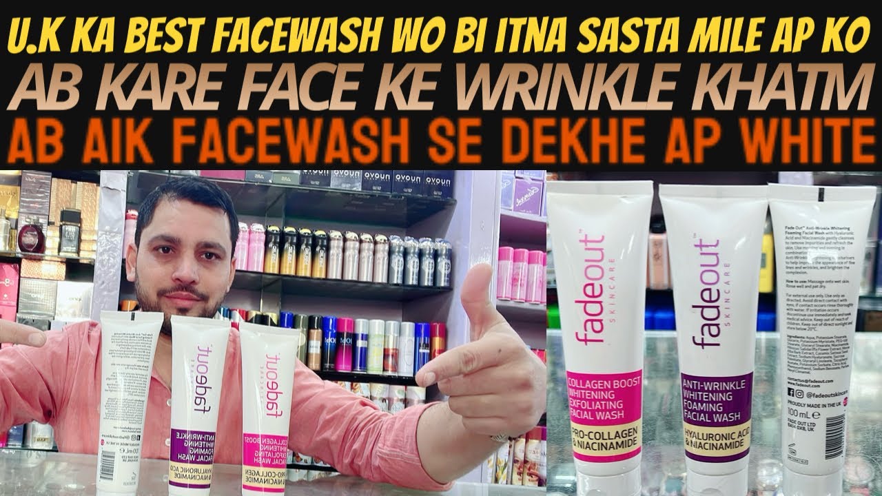 Branded Face wash Fadeout Made in U.K|whitening and Anti-wrinkles with ...