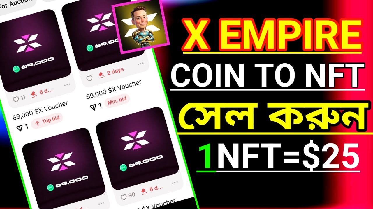 X EMPIRE NFT Voucher Sell | X Empire NFT Voucher Create | X Empire NFT Price - YouTube