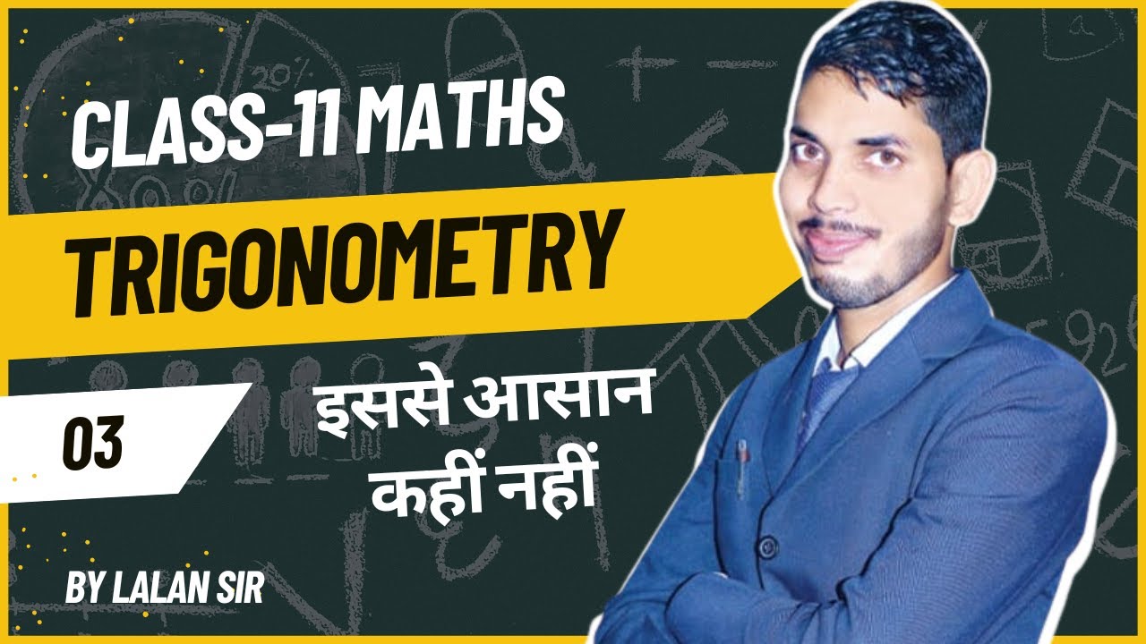 Trignometry Youtube