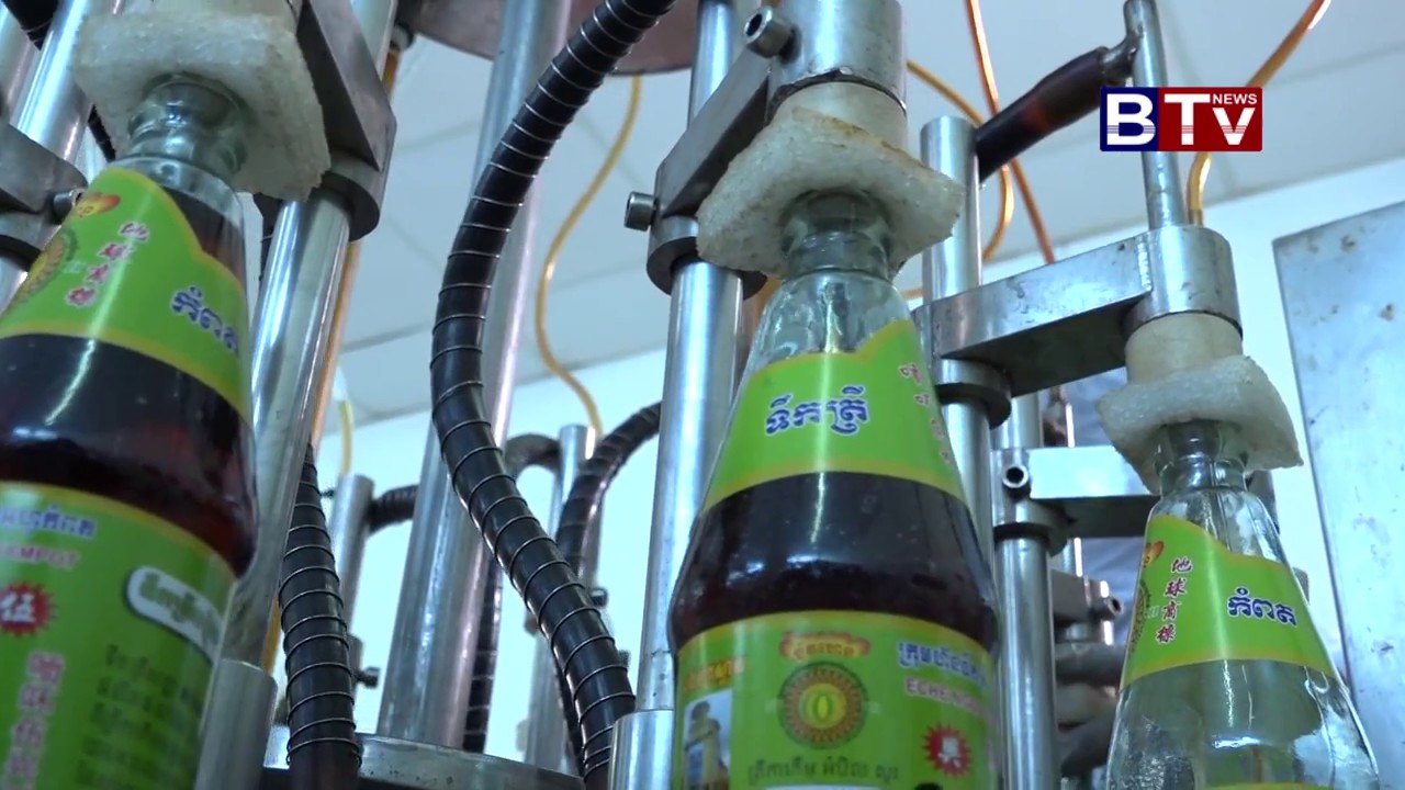 IDEA CORNER PROGRAM_Fish Sauce Ngov Heng Vol 04 - YouTube