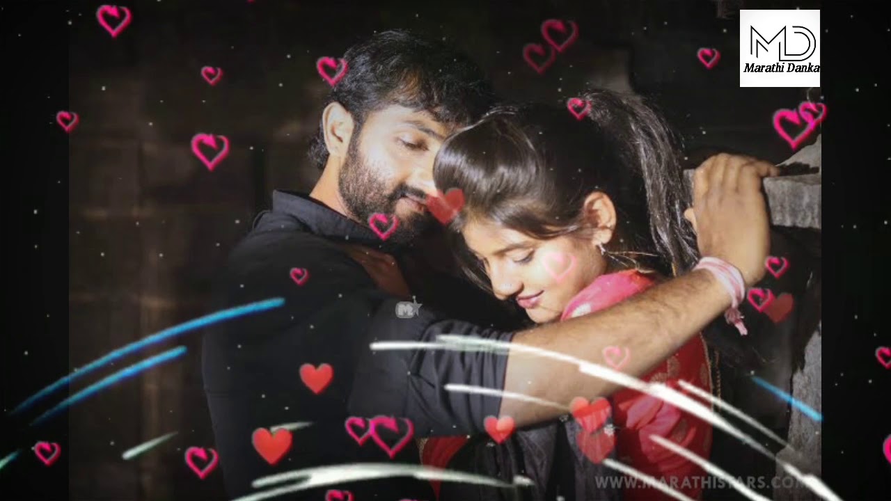 Saaj Hyo Tuza Song with Lyrics - Baban | Marathi Songs | Onkarswaroop ...