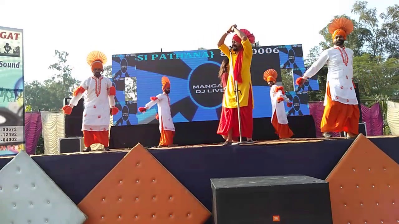 Djmangat live Entertainer's 🤟 Bassi Pathana (FGS) M:-8727000672 - YouTube