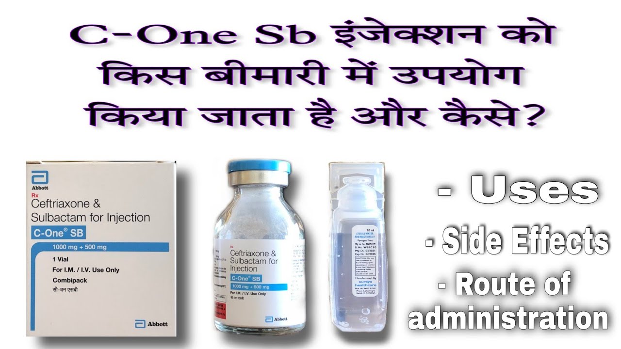 Ceftriaxone Sulbactam Injection | Monocef Sb Injection | Antibiotic ...