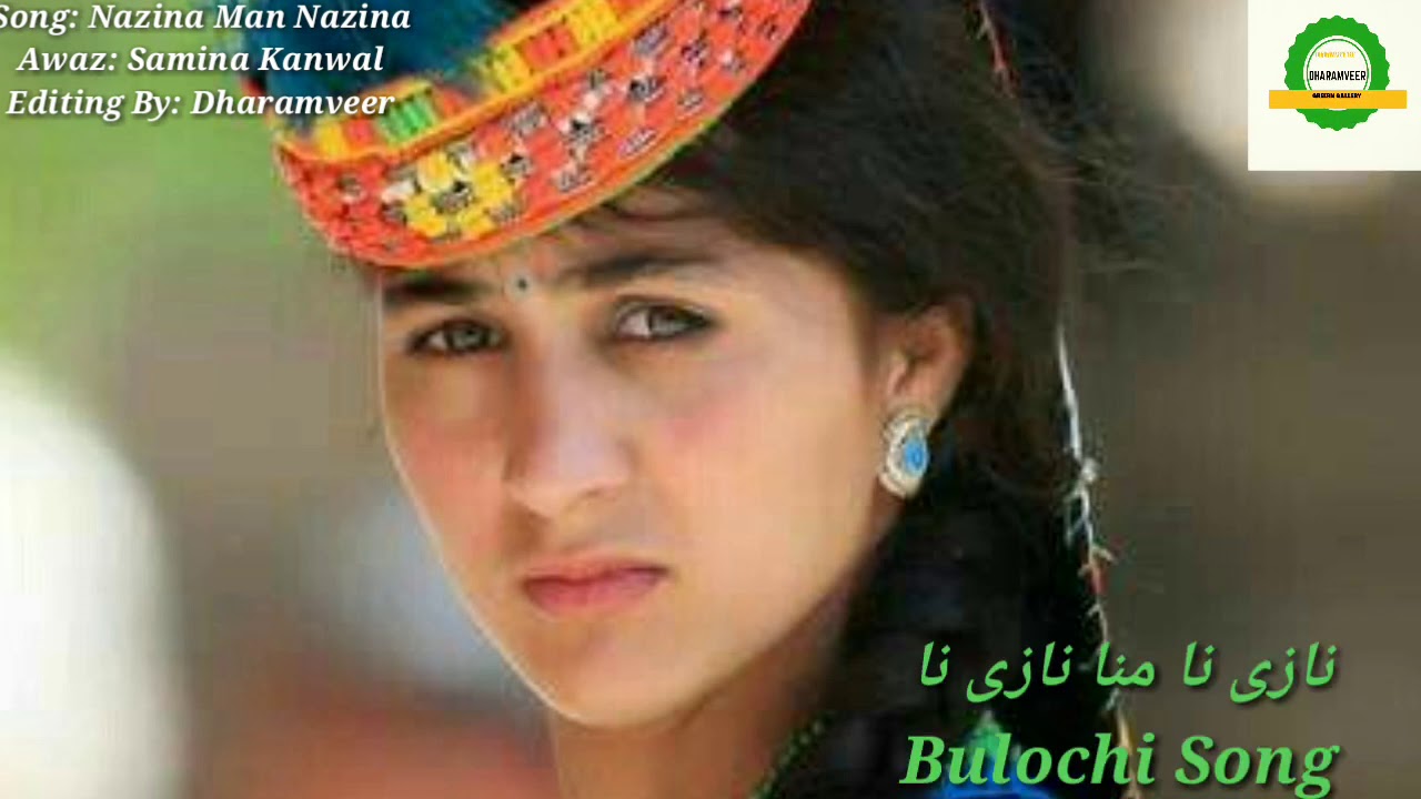 Nazina Man Nazina song - YouTube