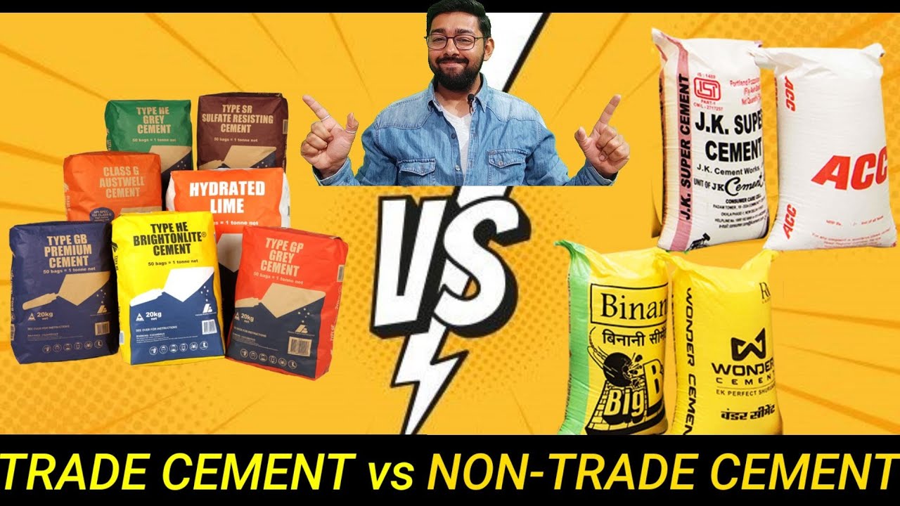 TRADE CEMENT vs NON TRADE CEMENT | क्या होता है सरकारी सीमेंट | NON ...