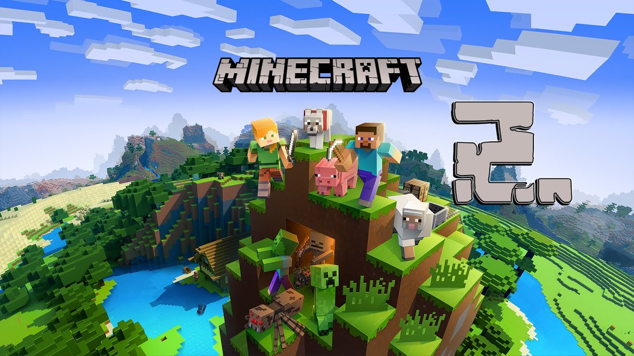 MineCraft - 2K VOD - 2.rész - YouTube