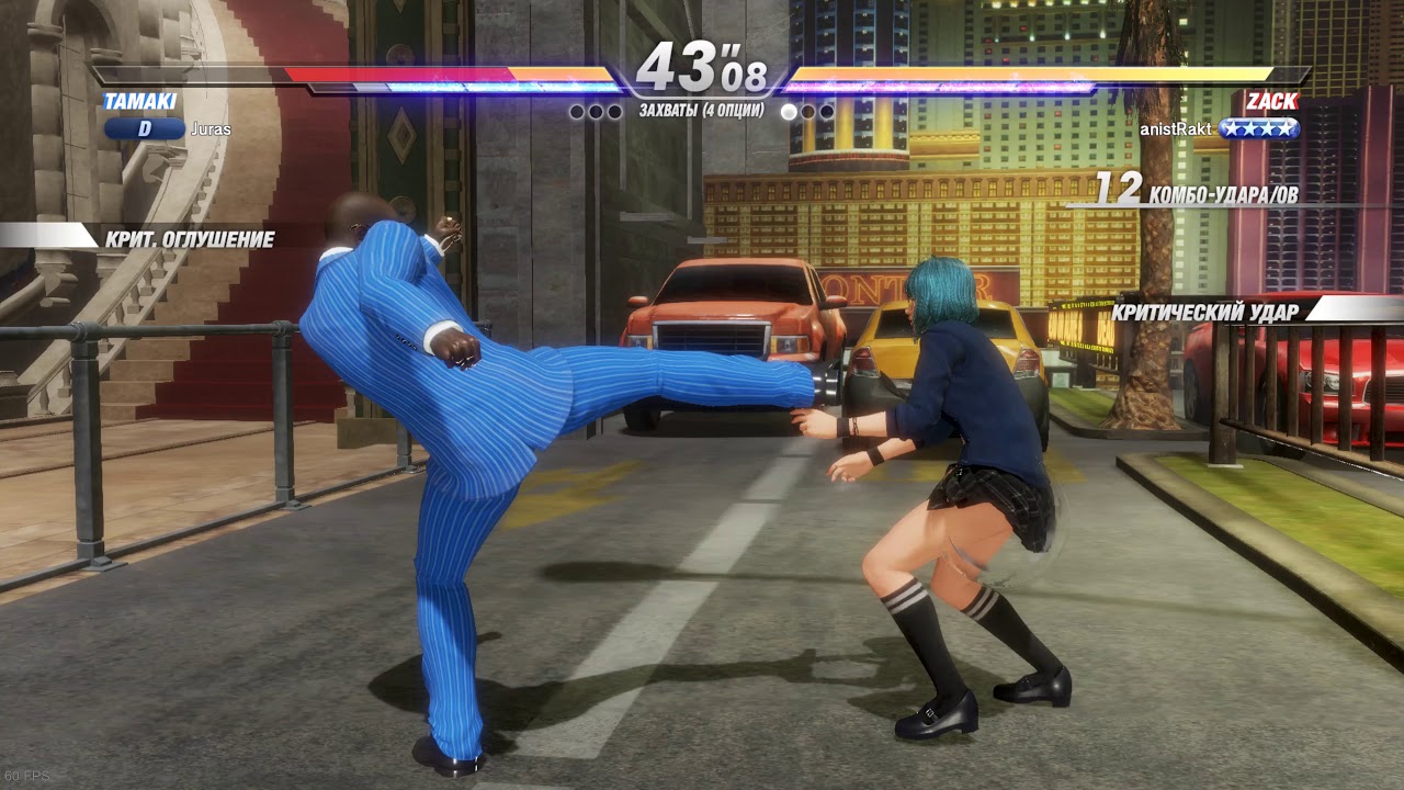 DOA6, anistRakt, Zack Vs Juras, Tamaki, 4k - YouTube