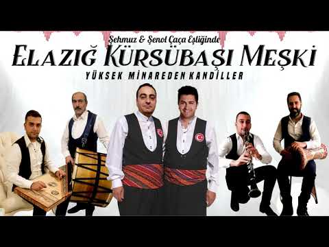 Yüksek Minareden kandiler -  Şehmuz & Şenol Çaça (Elazığ Kürsü Başı Meşki )