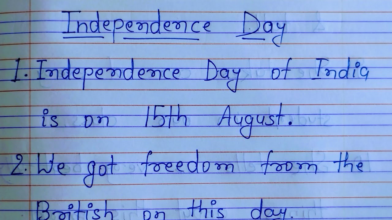 Essay on independence day in english / स्वत्रंता पर निबंध / 15 August ...