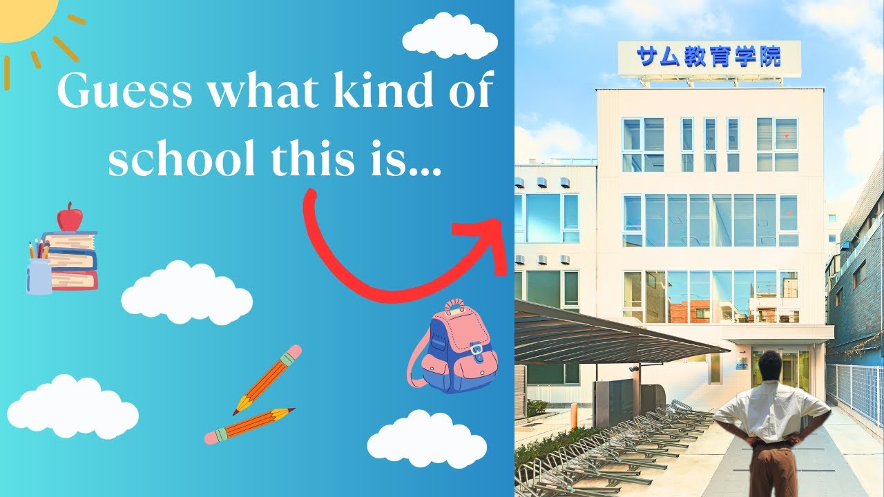 There's a hidden school in Tokyo you should know about... - YouTube