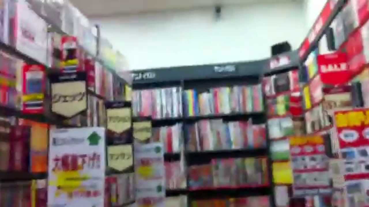 Went to Book Off and showed a little of the inside - YouTube