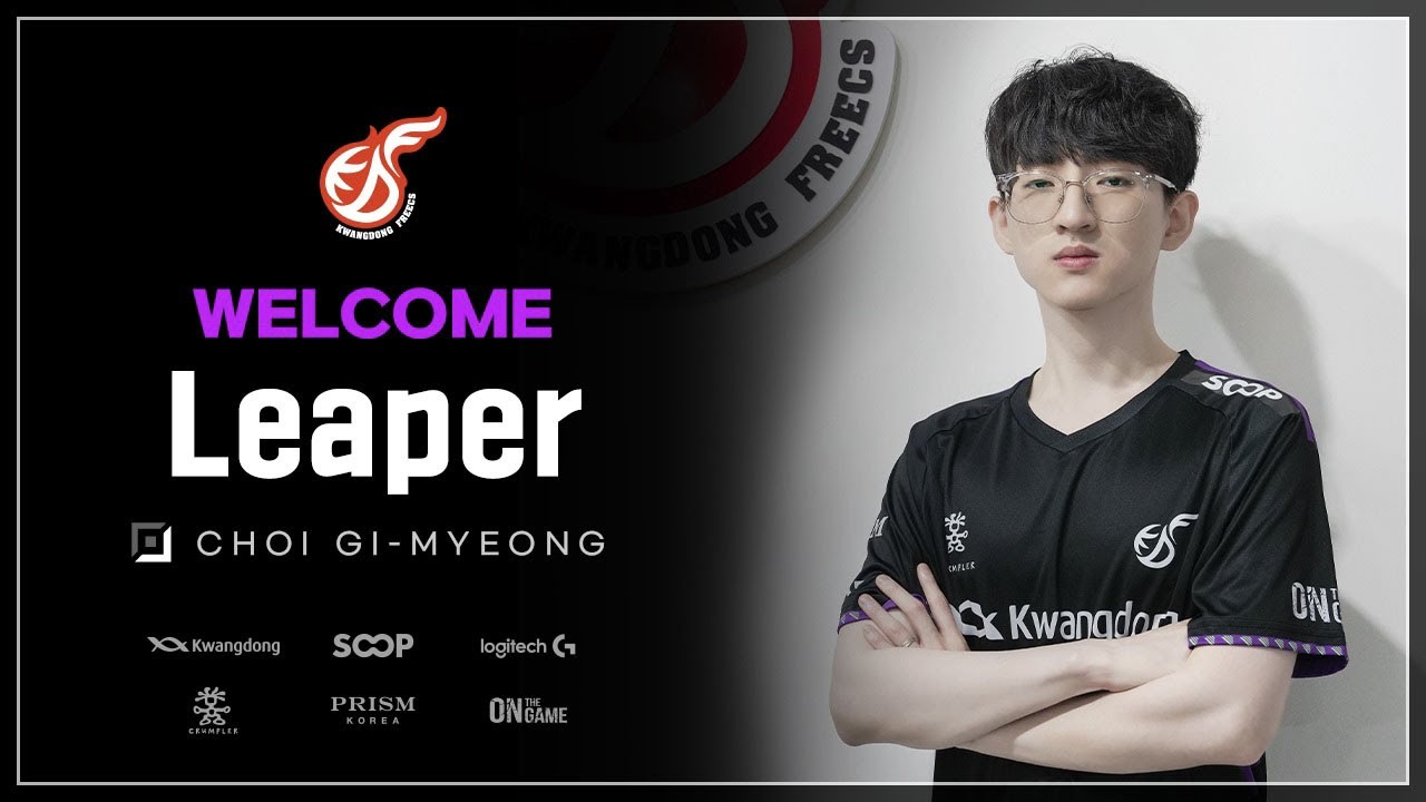 KDF Leaper - YouTube