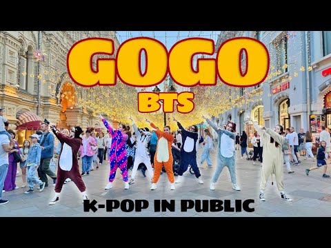 [K-POP IN PUBLIC|ONE TAKE] BTS (방탄소년단) - \