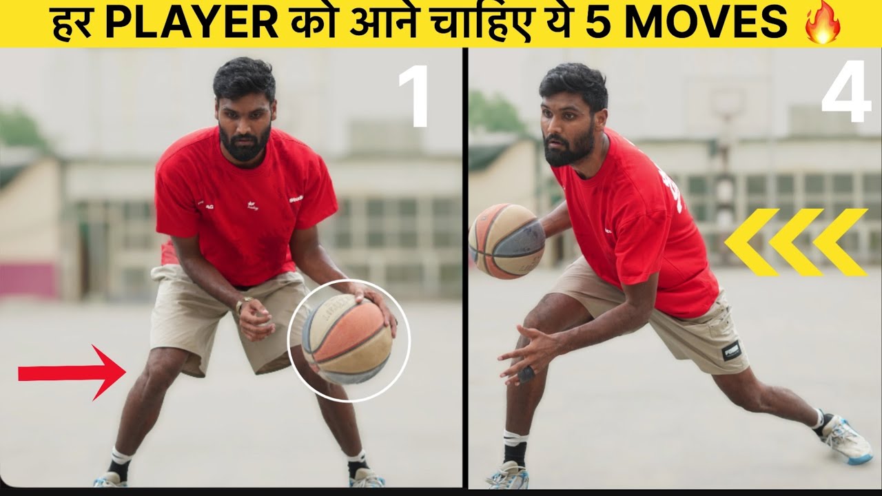 Top 5 MOVES Every Basketball Player Should Know 💯 | MOST EFFECTIVE ...