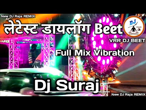 New Competition👉450 Hard Mix Beet Full Vibration DJ Suraj VRR DJ BEET ...