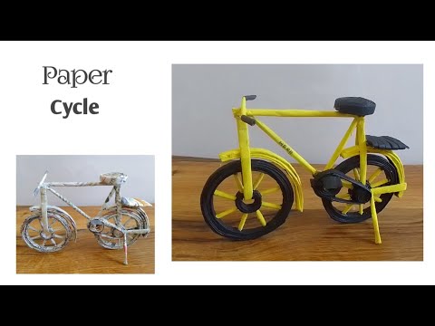 How to make Cycle from Newspaper | Paper craft ideas | Paper Cycle ...