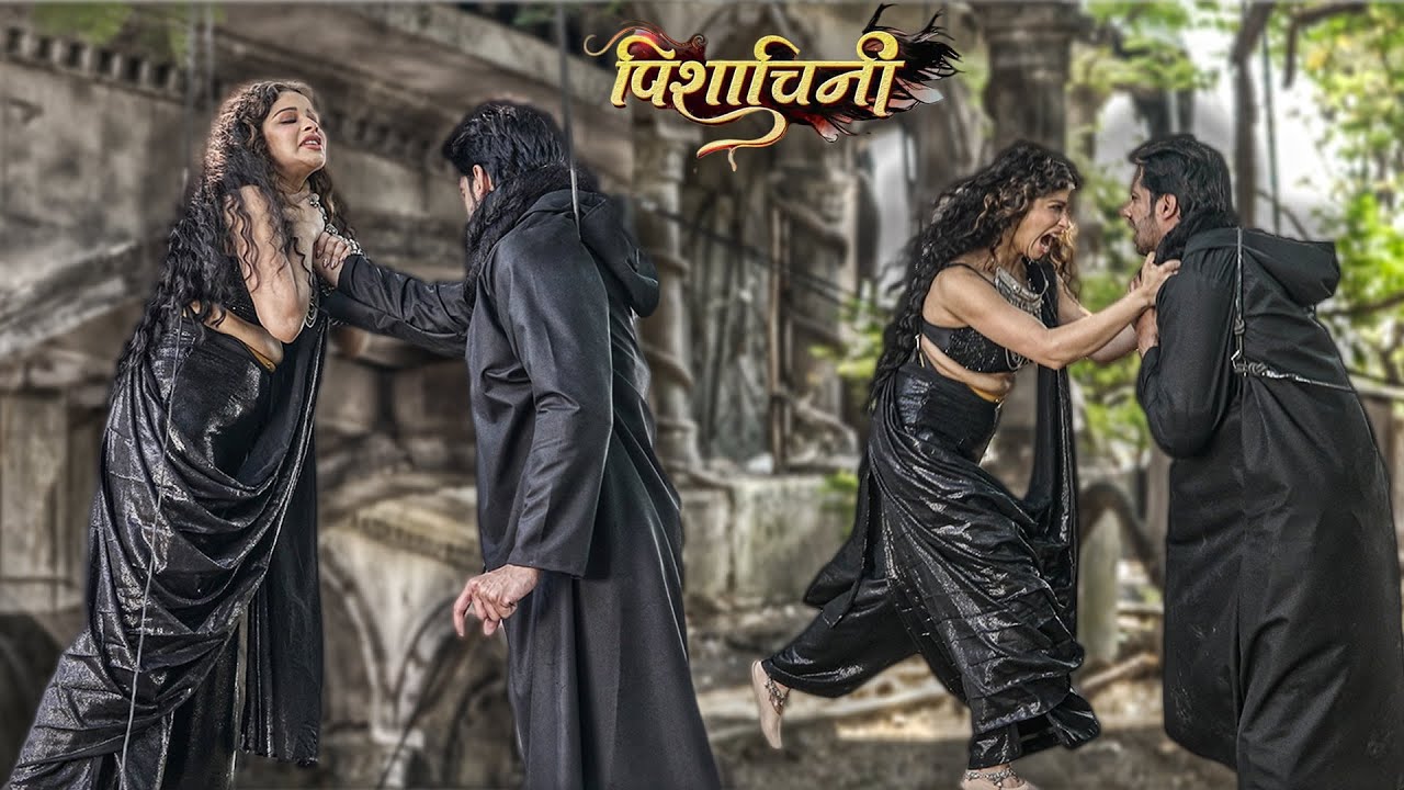 Pishachini | On Location | Pishachini और Maha Pishach के बीच हुआ युद्ध ...