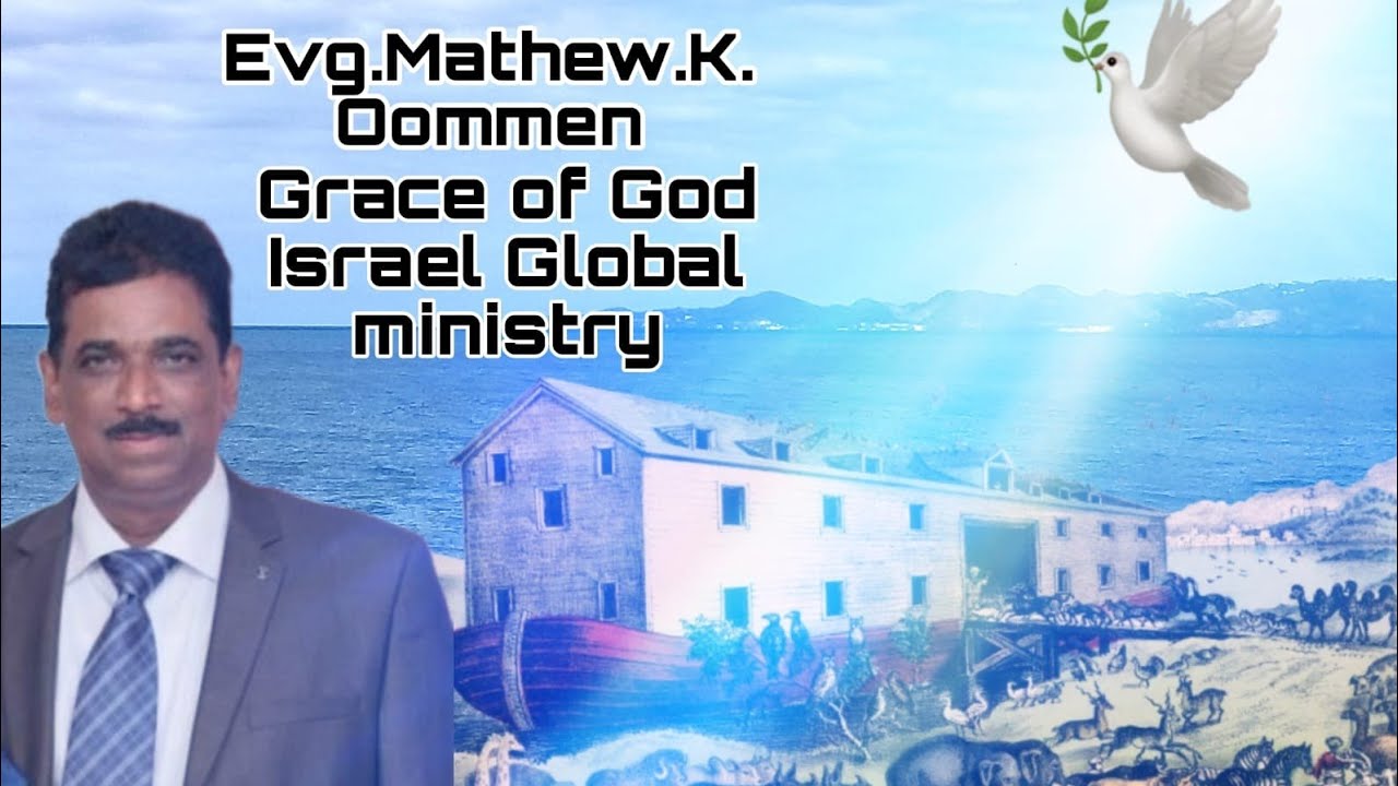 Grace of God Israel Global Ministry Meeting Feb.25th 2023:-message by ...