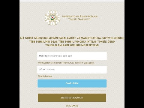 Tələbələrin elektron köçürülməsi- transfer.edu.az