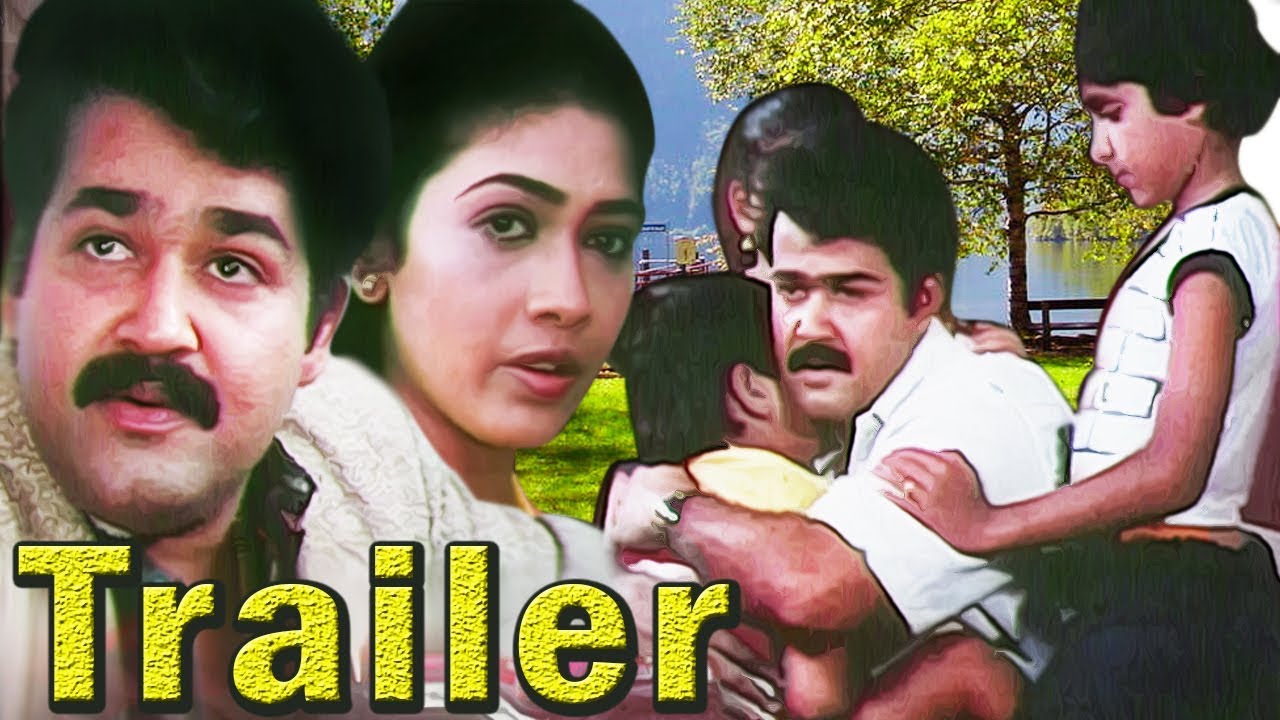 Mera Beta Official Trailer | Mohanlal | Dasharatham | New Hindi Dubbed ...