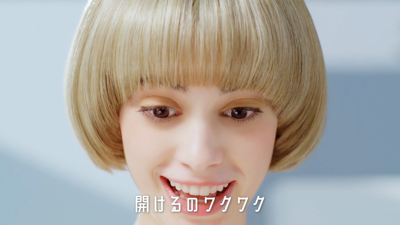 bloomee ブルーミー お花の定期便 CM 「ナレーション」篇 15秒 - YouTube