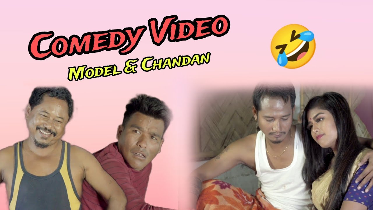 Mising Comedy Video Model Chandan Pegu Mondira Missong Rishang Pegu 🤣 ...