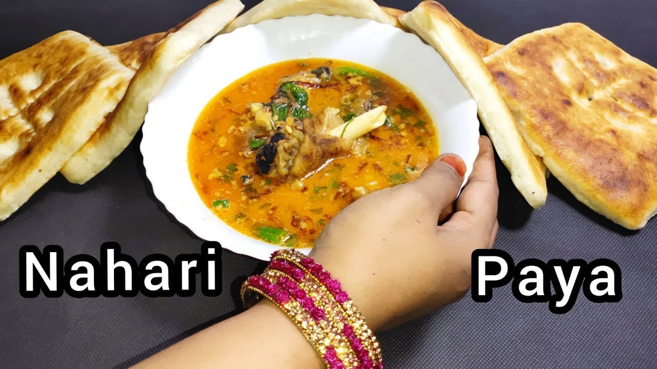 Hyderabadi Nahari Paya Bakra Nahari making of full recipe in urdu hindi ...