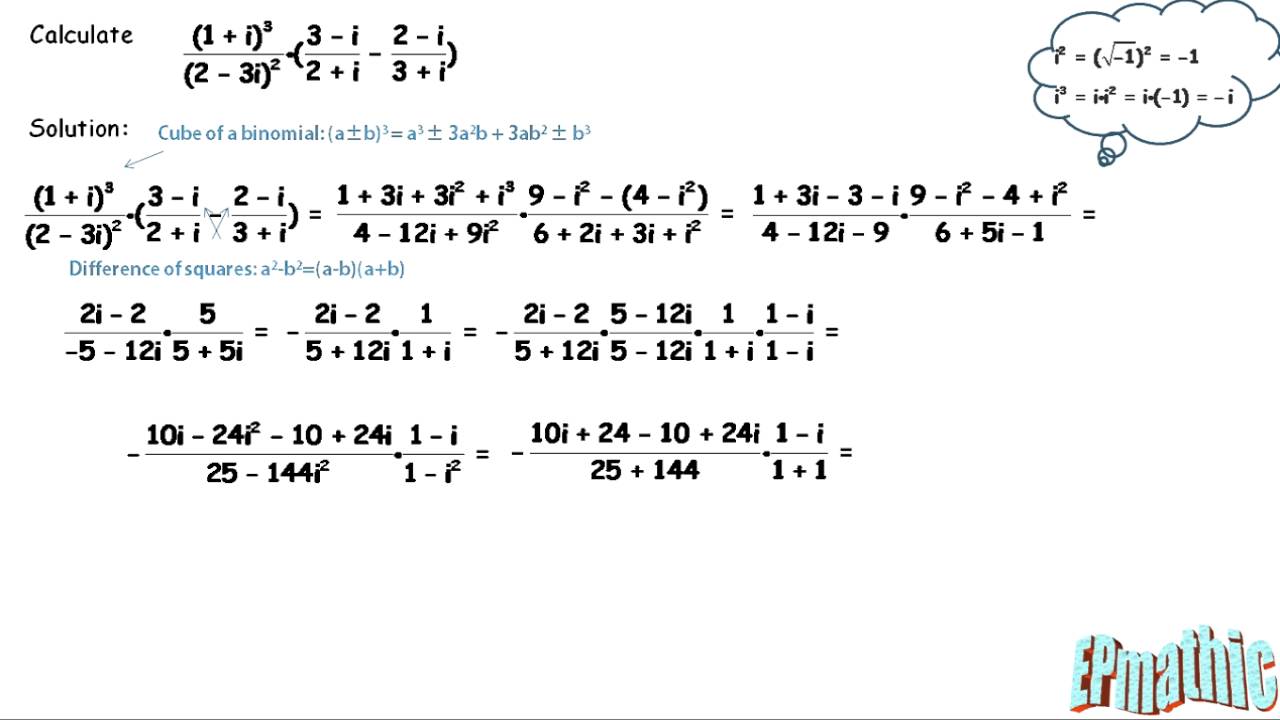 Complex numbers problem 3 - YouTube