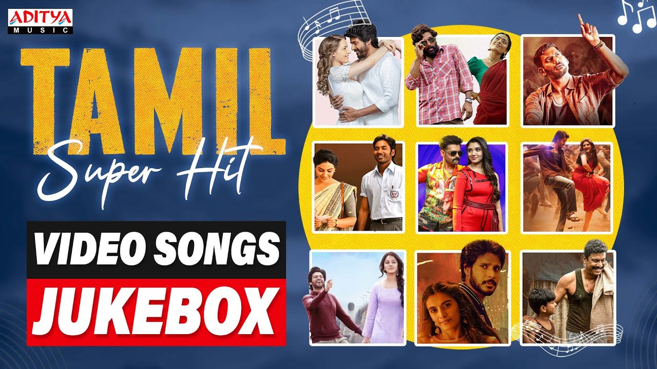 Tamil Super Hit Video Songs Jukebox || Tamil Songs || Aditya Music ...