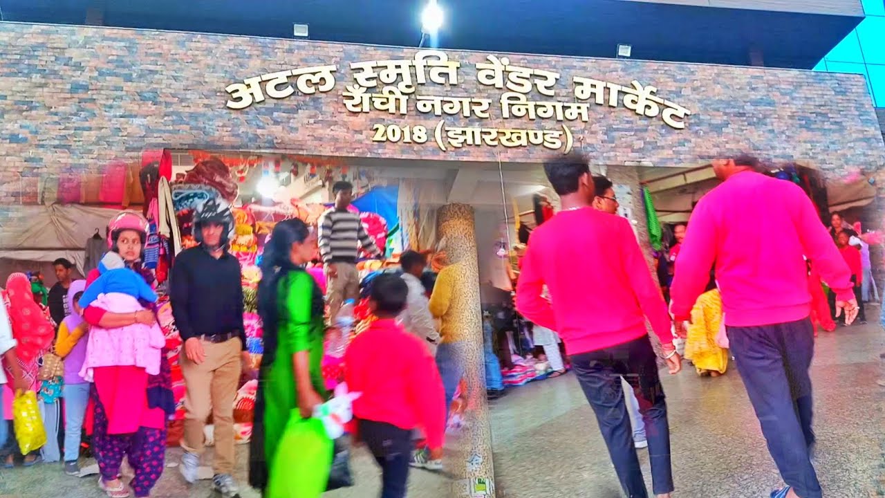 Vendor Market Upper Bazar Ranchi 🥰 - YouTube