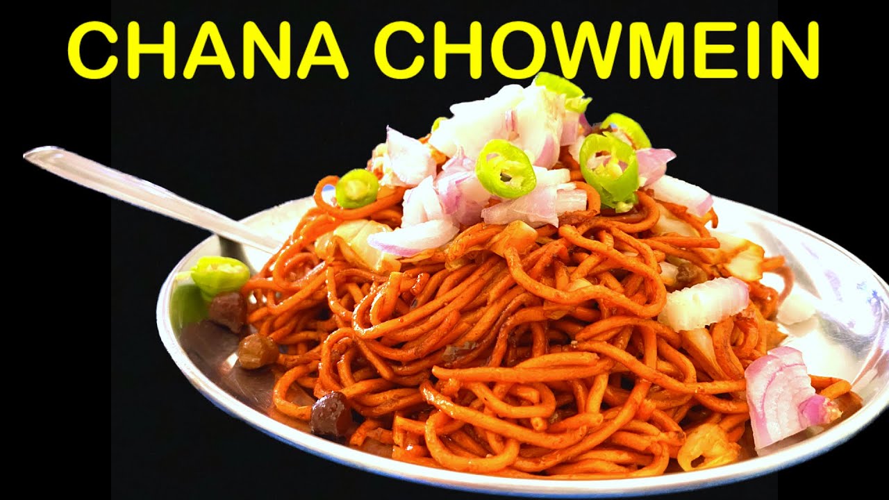 SUPER DELICIOUS LOCAL CHANA CHOWMEIN @COOKWITHGSRAJA - YouTube