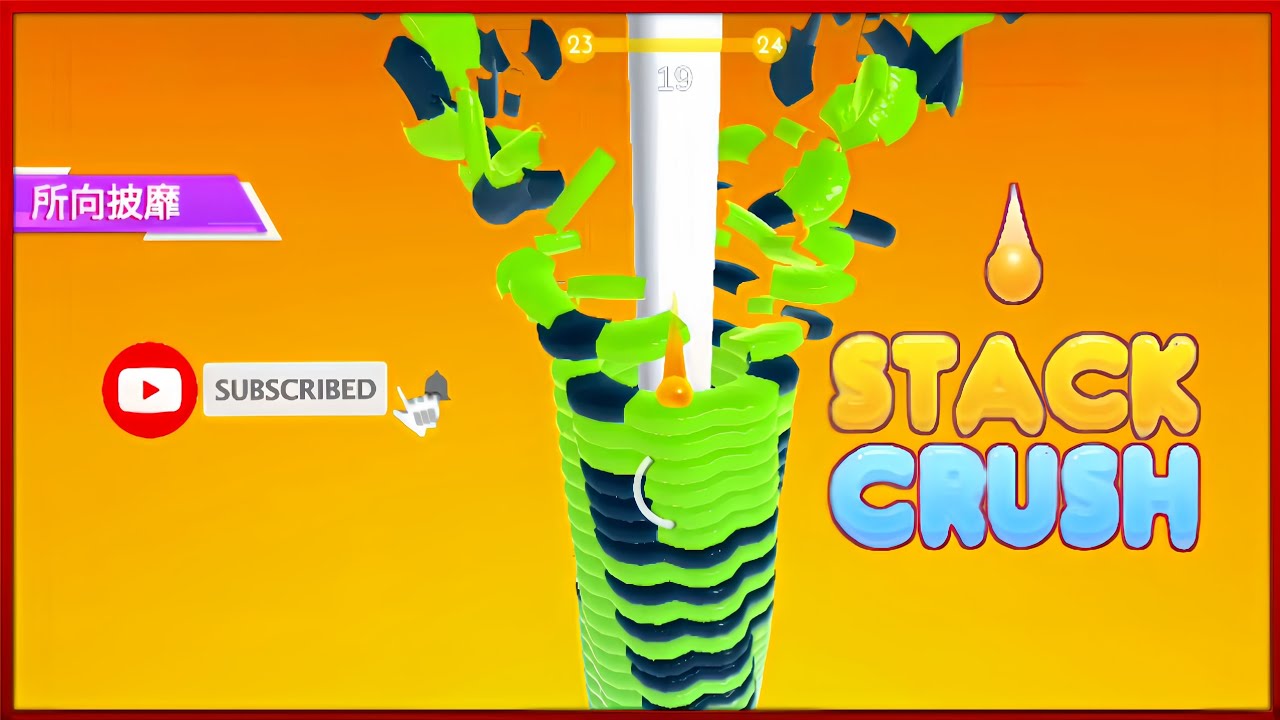 এইমাত্র Stack Craush খেলে খুব মজা পেলাম। Stack Crush খুব মজাদার একটি গেম। @BIVINNOGAMERWORLD ...