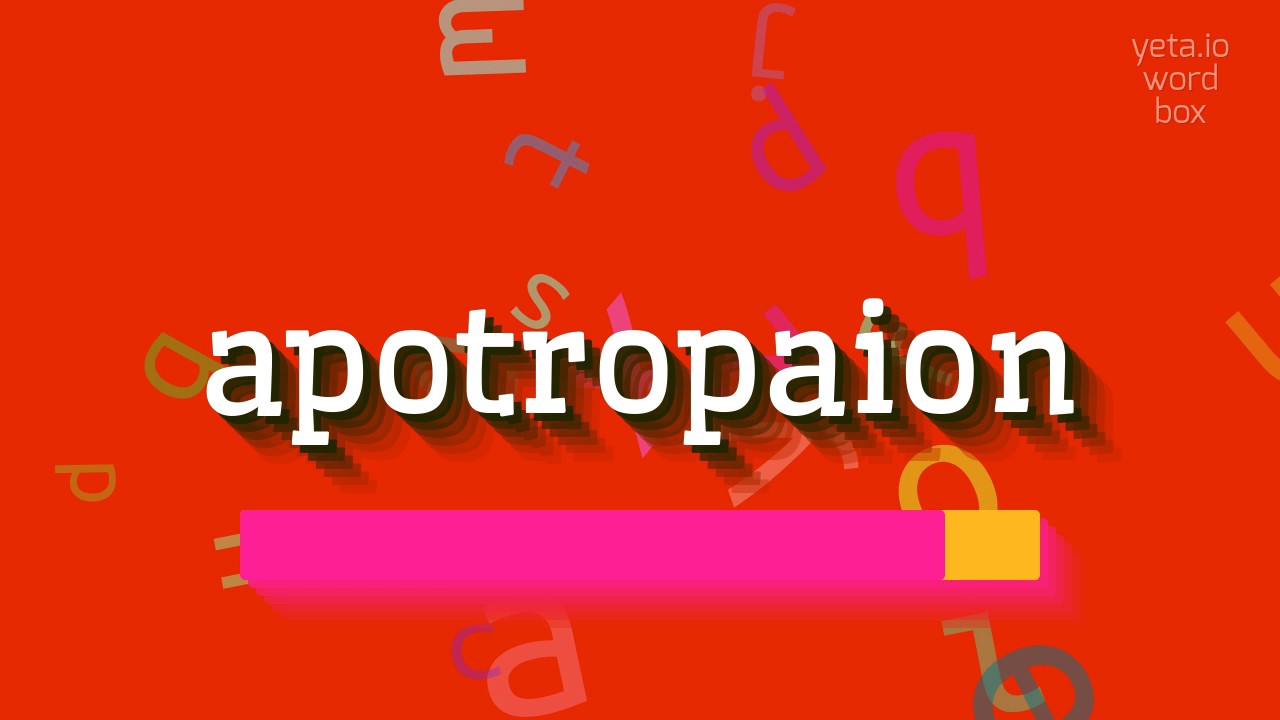 How to say "apotropaion"! (High Quality Voices) - YouTube