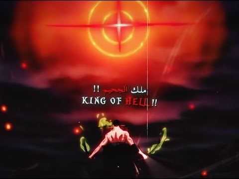 ZORO KING OF HELL PF - Payhip