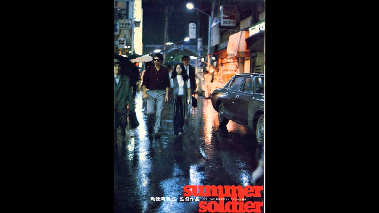 toru takemitsu - summer soldier - YouTube