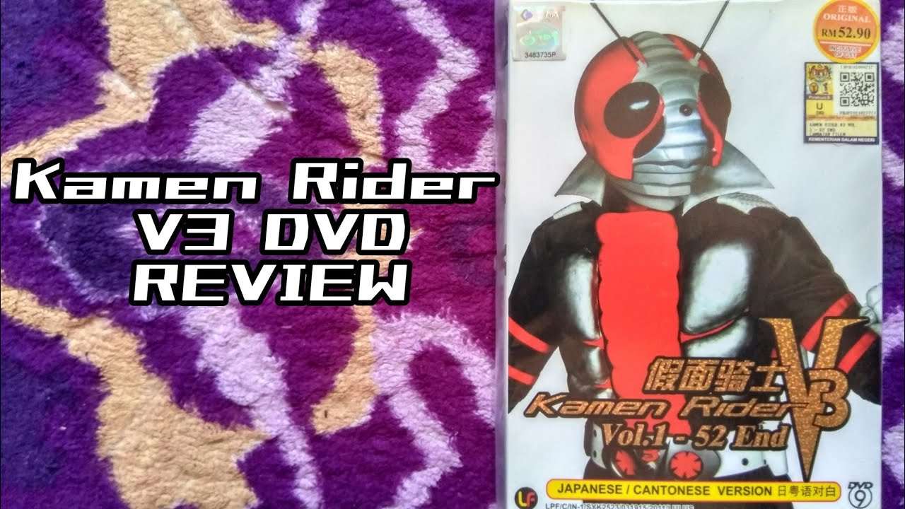 Review Kamen rider v3 dvd - YouTube