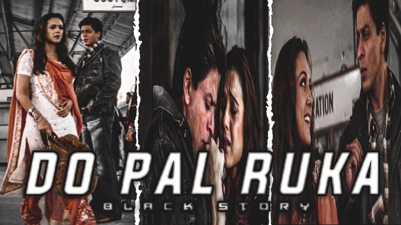 𝙳𝙾 𝙿𝙰𝙻 𝚁𝚄𝙺𝙰 𝙺𝙷𝚆𝙰𝙱𝙾𝙽 𝙺𝙰 𝙺𝙰𝚁𝚆𝙰𝙽 💫//𝙴𝙵𝚇 𝚂𝚃𝙰𝚃𝚄𝚂 //𝙷𝙸𝙽𝙳𝙸 𝚂𝙰𝙳 𝚂𝙾𝙽𝙶💔 ...