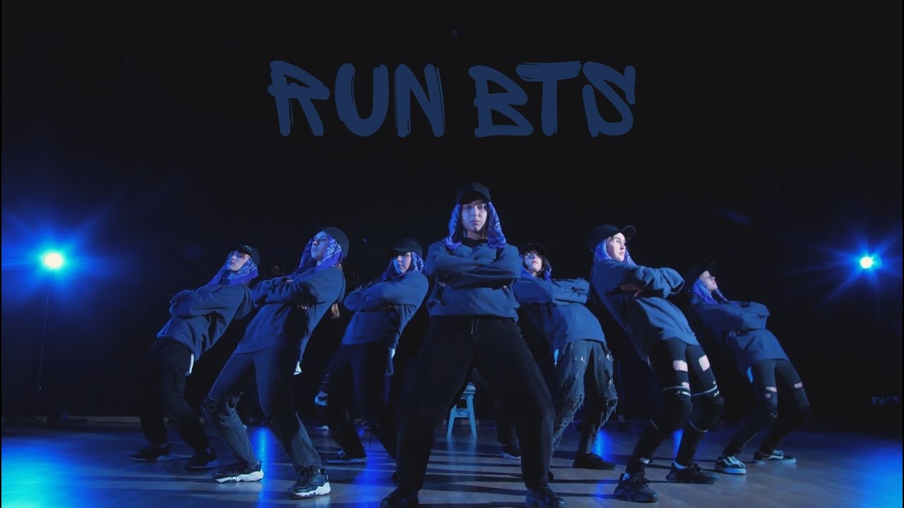 PRO LEVEL • BTS - RUN BTS MV TEASER • V Dance Studio #runBTS - YouTube