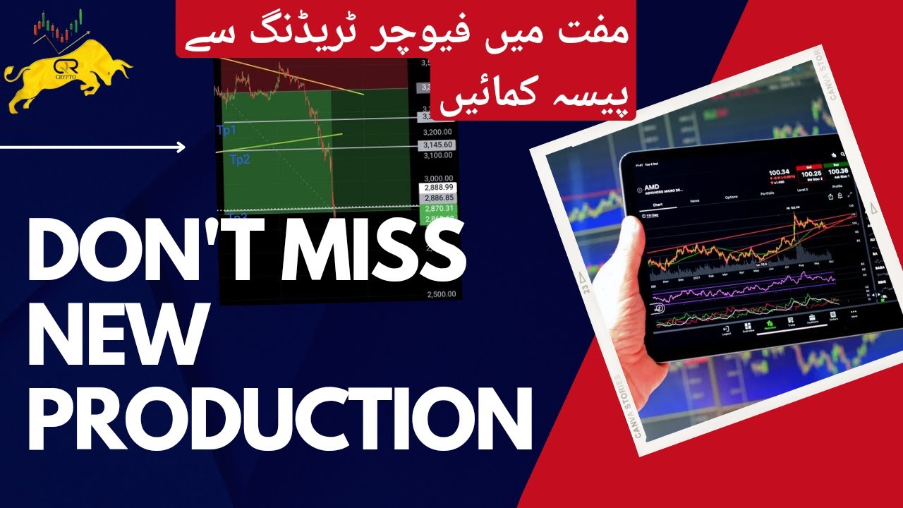 Binance Future Trading | Bitget Future Trading | crypto | btc | bitcoin | altcoin | - YouTube