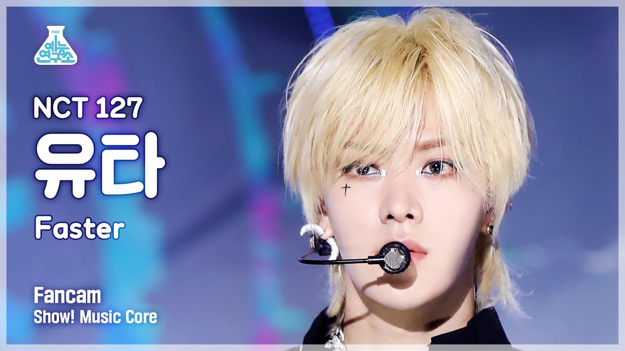 [예능연구소] NCT 127 YUTA - Faster(엔시티 127 유타 - 패스터) FanCam | Show ...