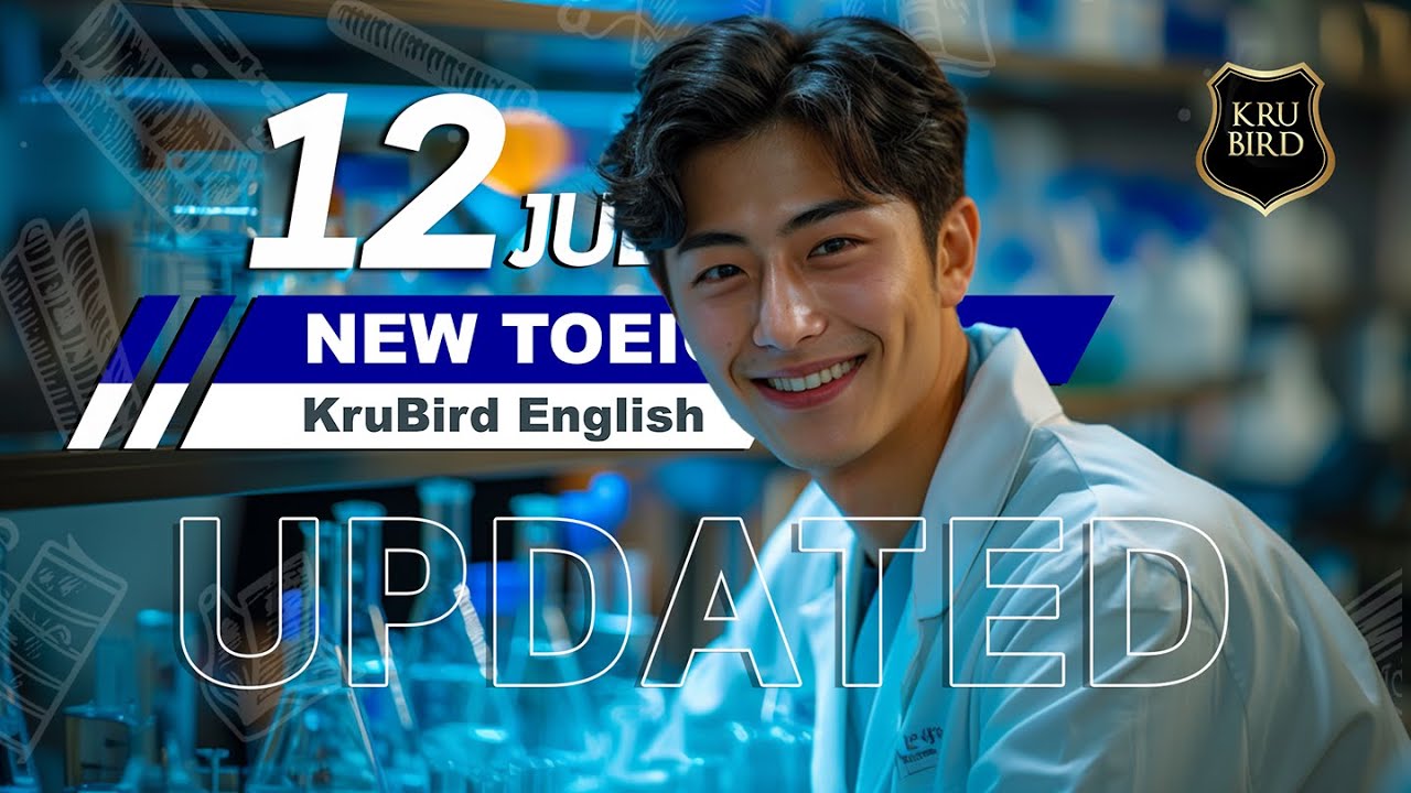 💡 เฉลยแนวข้อสอบจริง TOEIC: 12 JULY 24 - YouTube