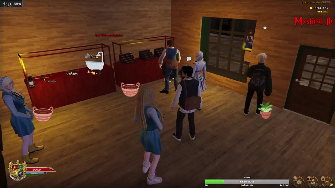 SS2 D4 เปื่อยแน่ๆ | Eira Fennox - YouTube